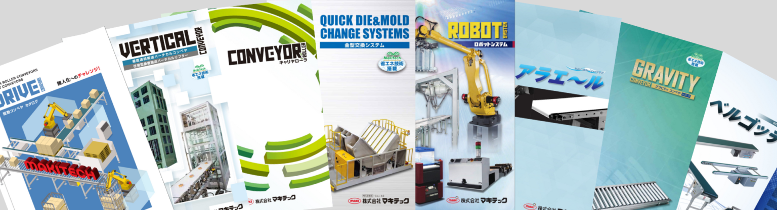 Empowering Manufacturing, Logistic and Warehousing Industry through ...